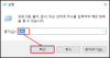 인터넷 공유기 교체 후 프린트복합기 새 포트 Ip 설정 방법 네이버 블로그